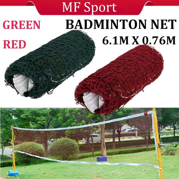 6.1mX0.76m Professional Badminton Net Shuttlecock Net Folding Outdoor ...