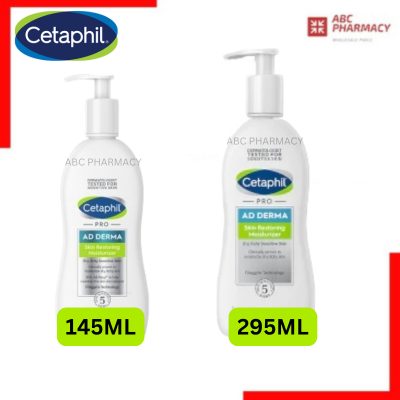 CETAPHIL Pro AD Derma Skin Restoring Moisturizer 145ml (EXP09/25 ...