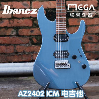 Licensed genuine spot! Ibana IBANEZ AZ2402 ICM Nissan AZ series ...