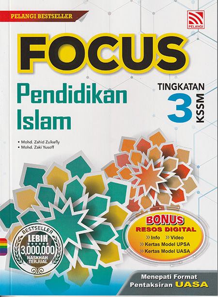Focus Pendidikan Islam Tingkatan 3 | Lazada