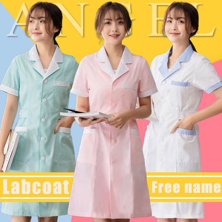 Free Name Lab Gown for woman Lab Coat Short Sleeve Doctor Nurse Clothes ...