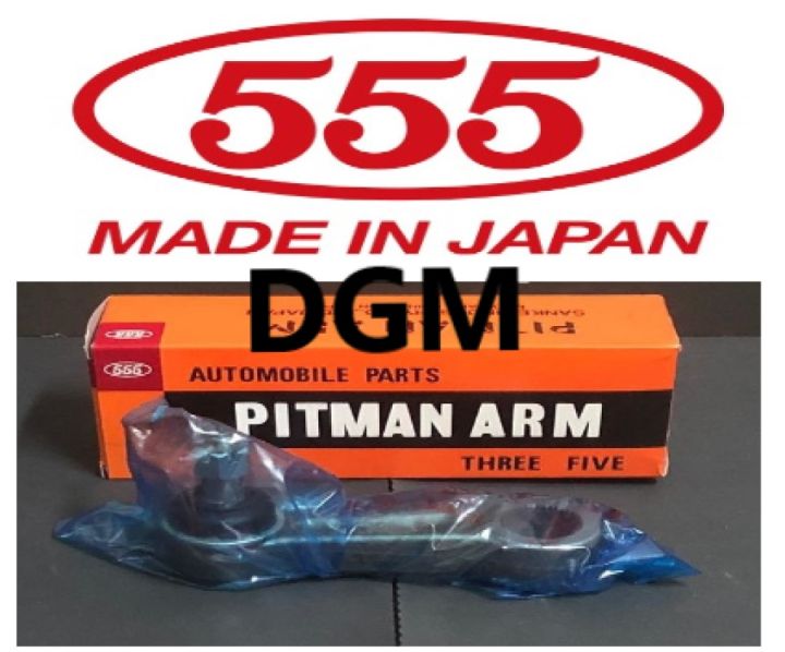 Original 555 (Made in Japan) Mitsubishi Storm L200 2wd/4wd Pitman Arm ...
