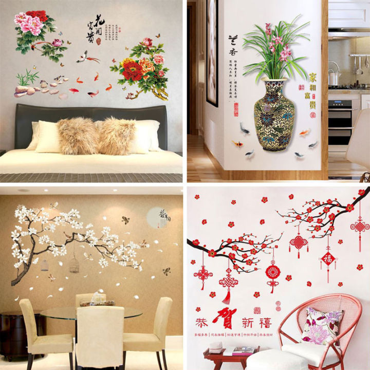 Elitrend CNY Large Decor Stickers Wall Paste Chinese New Year Sticker ...
