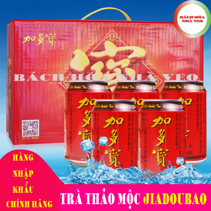 [Thùng 24 Lon] Trà Thảo Mộc Jia Dou Bao, Trà Lon Đỏ Trung Quốc, Hàng ...