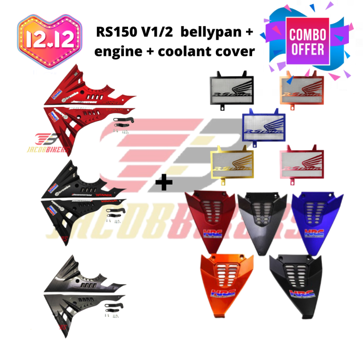Honda RS150 V1 V2 bellypan + engine cover and coolant net cover carbon ...