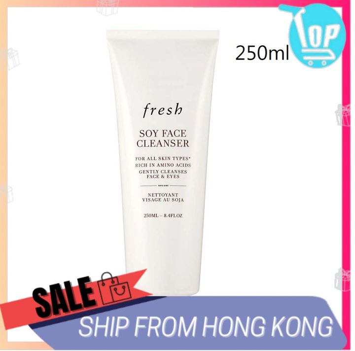 Fresh Soy ทำความสะอาดใบหน้า250Ml | Lazada.co.th
