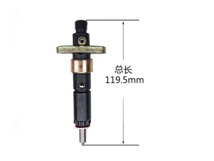 Single Cylinder Air-Cooled Diesel Engine Accessories 188F 192F Injector ...