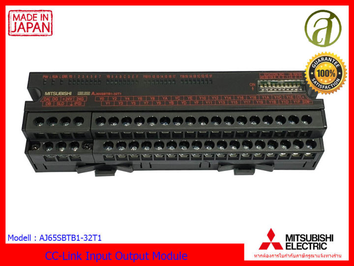 MITSUBISHI รุ่น AJ65SBTB1-32T1 CC-Link Input Output Module (input unit) | Lazada.co.th
