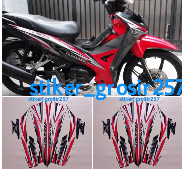 STIKER STRIPING & LIS BODY MOTOR HONDA REVO ABSOLUTE 2011 HITAM MERAH ...