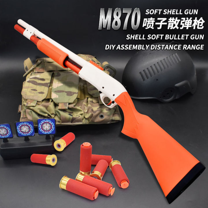 Johnson m870 shotgun shell-throwing soft gun extended Remington shotgun ...