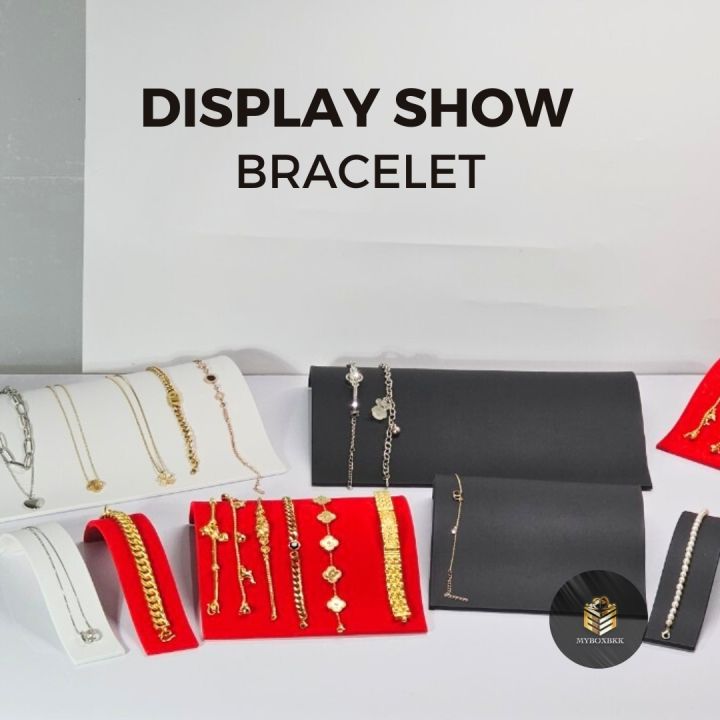 แท่นโชว์สร้อยข้อมือ Display show | Lazada.co.th