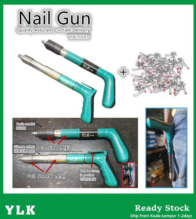 YLK 🔥New🔥 7.5MM Nail Gun Manual Steel Rivet Guns Tufted Nail Guns ...