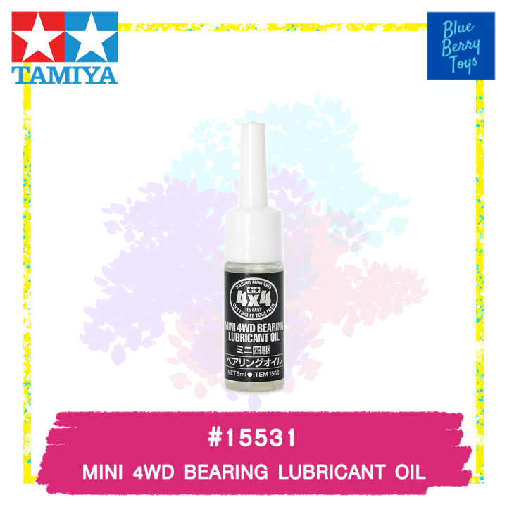 TAMIYA 15531 GP.531 MINI 4WD BEARING LUBRICANT OIL รถของเล่น ทามิย่า ...