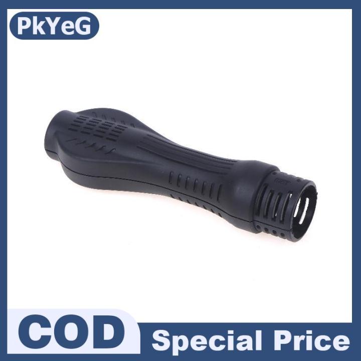 PkYeG For 858D 8586 868 898 Heat Gun Hot Air Desoldering Gun Handle ...