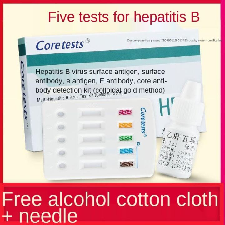 Hepatitis B Test Five Test Paper Hepatitis Virus Test Antibody Antigen ...