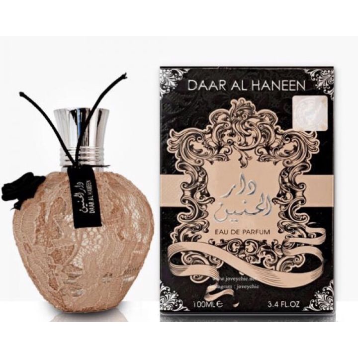 Daar al haneen ( dar al haneen )perfume EDP 100 ml from dubai 👩🏻 | Lazada