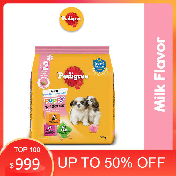 PEDIGREE NutriDefense Mini Puppy Dog Food for Toy/Small Breed Dogs in ...