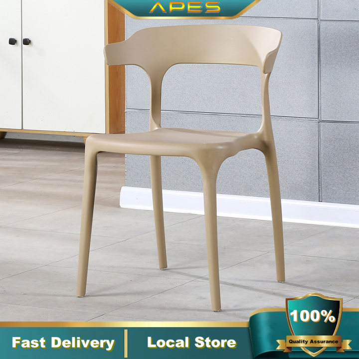 APES Nordic Chair Dining Chairs Study Chair Living Room Coffee Chair ...
