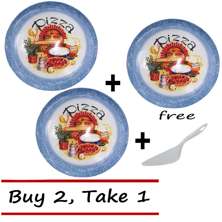 Nipponware 3-piece 13-inch Pizza Plate with Free 1-piece Laddle | Lazada PH
