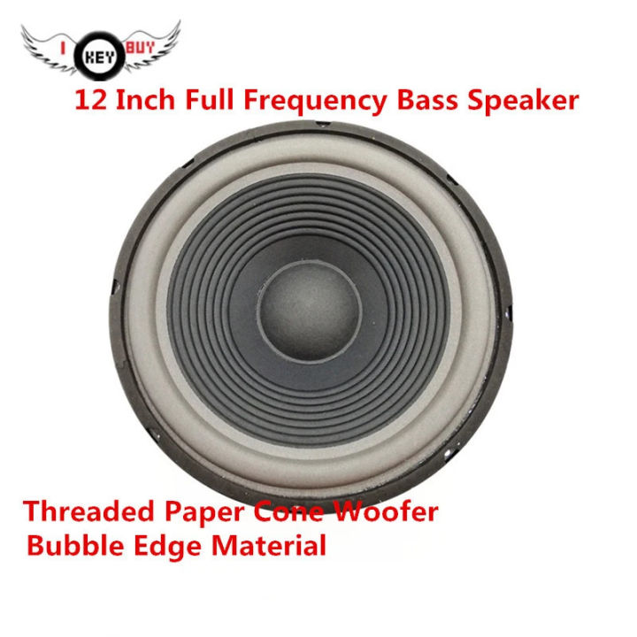[Sakiyo]2024ใหม่12นิ้ว310มิลลิเมตรเต็มความถี่เบสลำโพง8โอห์ม600วัตต์สกรู ...