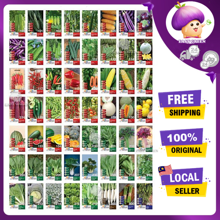 JOM TANAM 100-801BIJI BENIH JAGUNG UNGU/BENDI/TOMATO/ROCK MELON ...