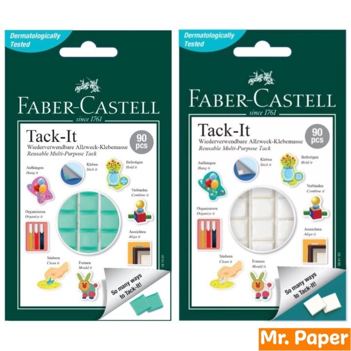 Faber-Castell Tack-It | 30 50 75 g | Mr. Paper | Lazada PH