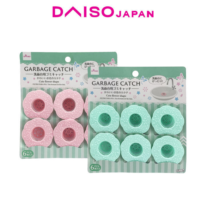 Daiso Bathroom Sink Garbage Catcher (6 pieces) | Lazada PH