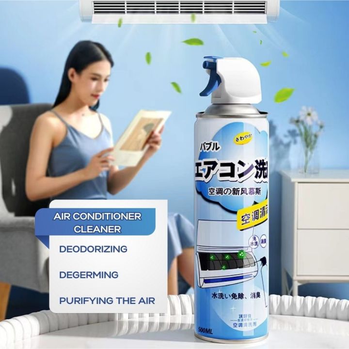 Japan Aircon Cleaner 500ml Aircon Foam Spray Cleaner Air Conditional ...