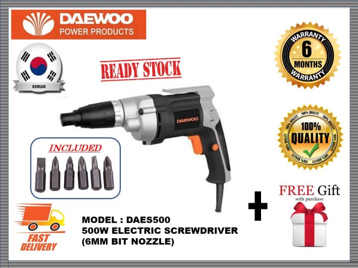 DAEWOO DAES500 6MM ELECTRIC SCREWDRIVER 500W | Lazada
