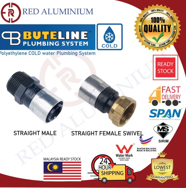 Buteline PE Polyethylene COLD water Plumbing System pipe and plug ...