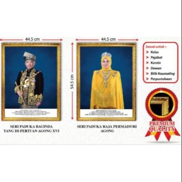 Bingkai Potret Agong & Permaisuri - Price per pc | Lazada