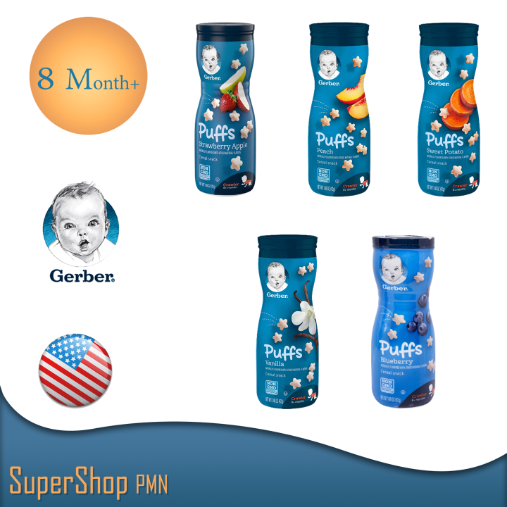 Gerber Puffs หลายรสชาติ ขนมเด็กทารก ขนมธัญพืช และ ผลไม้แท้ | Lazada.co.th