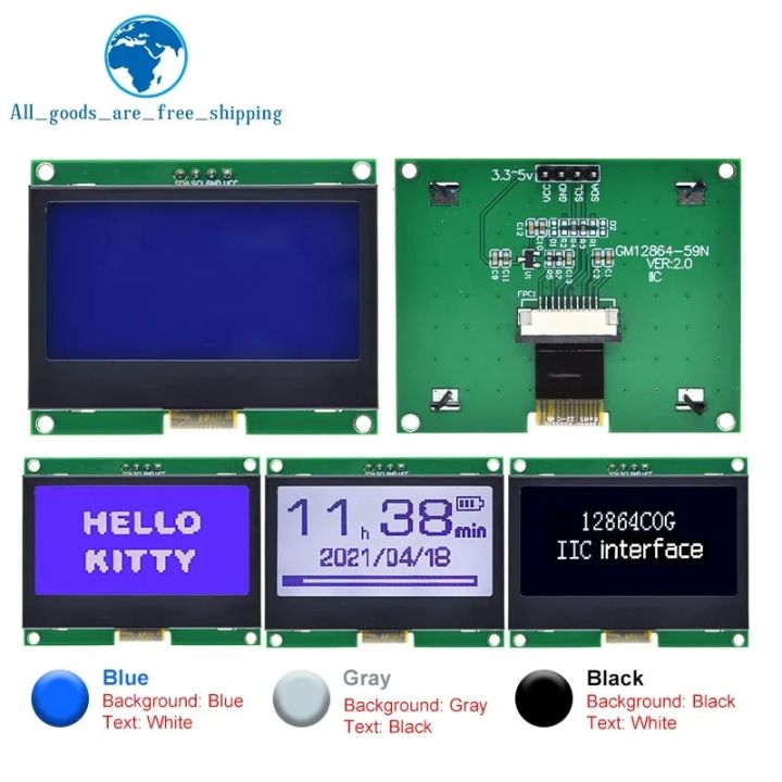 【Value Bundle】 Tzt 12864 Iic Lcd Module 128x64 I2c St7567s Cog Graphic ... 【Value Bundle】 Tzt 12864 Iic Lcd Module 128x64 I2c St7567s Cog Graphic ...
