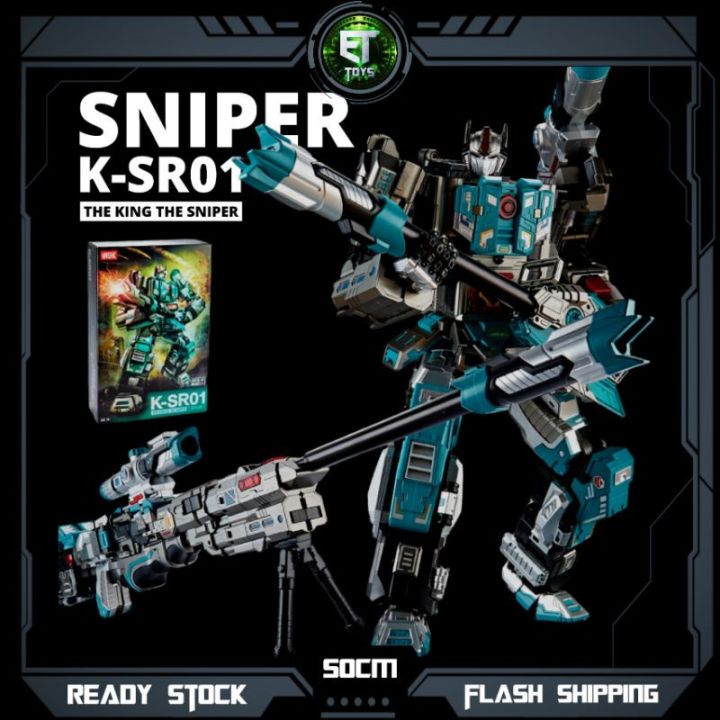 NBK K-SR01 The King of The Sniper KSR01 Transformers Limited Edition ...