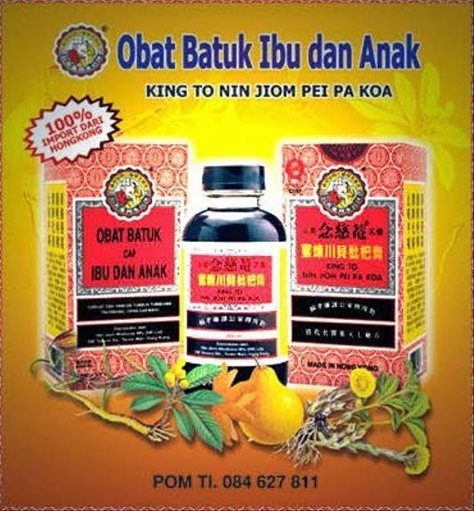 OBIDA 75 ML - OBAT BATUK CAP IBU DAN ANAK OBAT BATUK CHINA OBIDA AMPUH ...