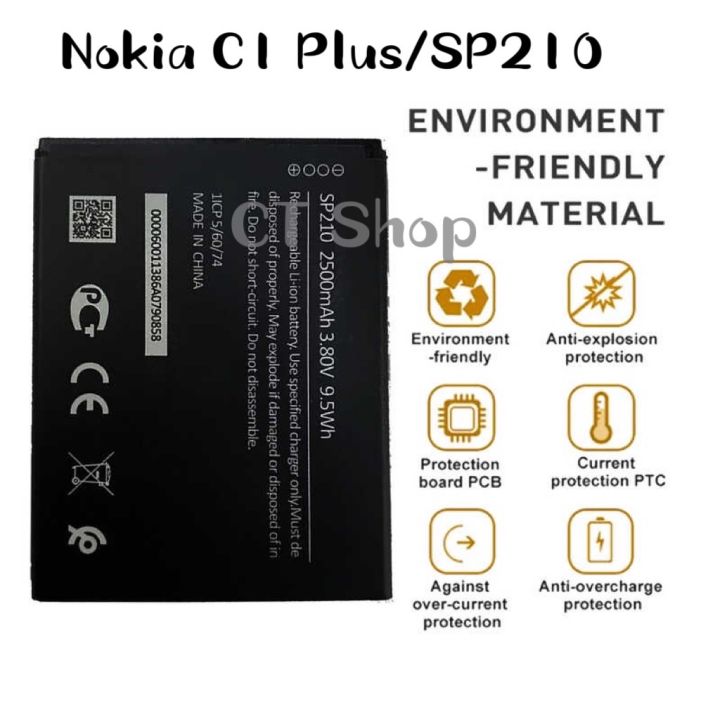 แบตเตอรี่ Nokia C1 Plus 2021 TA 1312 2500mAh SP210 รับประกัน3เดือน ...