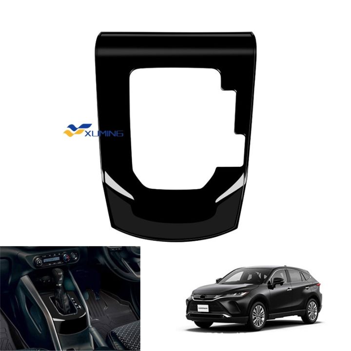 xuming For Toyota Raize 2 Series Car Central Control Gear Panel Frame ...