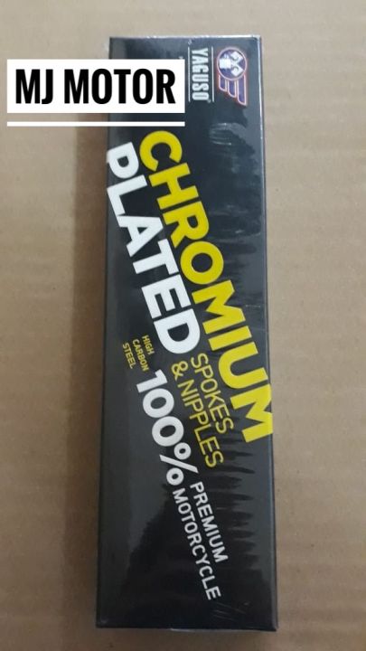 Jari-jari Chrome Yaguso untuk 1 lingkaran | Lazada Indonesia