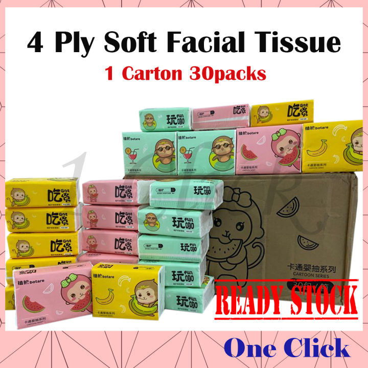 1ClickShop Botare Tissue Portable Thick 4 Ply Soft Facial Tissue 70 ...