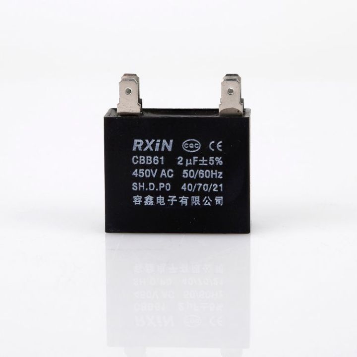 Rxin 2uf Capacitor CBB61 2UF 450VAC Doule Insert ±5% 50/60Hz Ceiling ...