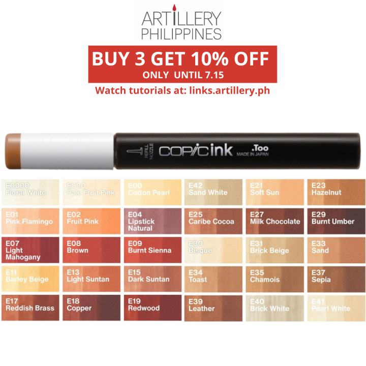 Copic Refill/Copic Ink E (Earth) Copic Various Ink for Copic Markers ...
