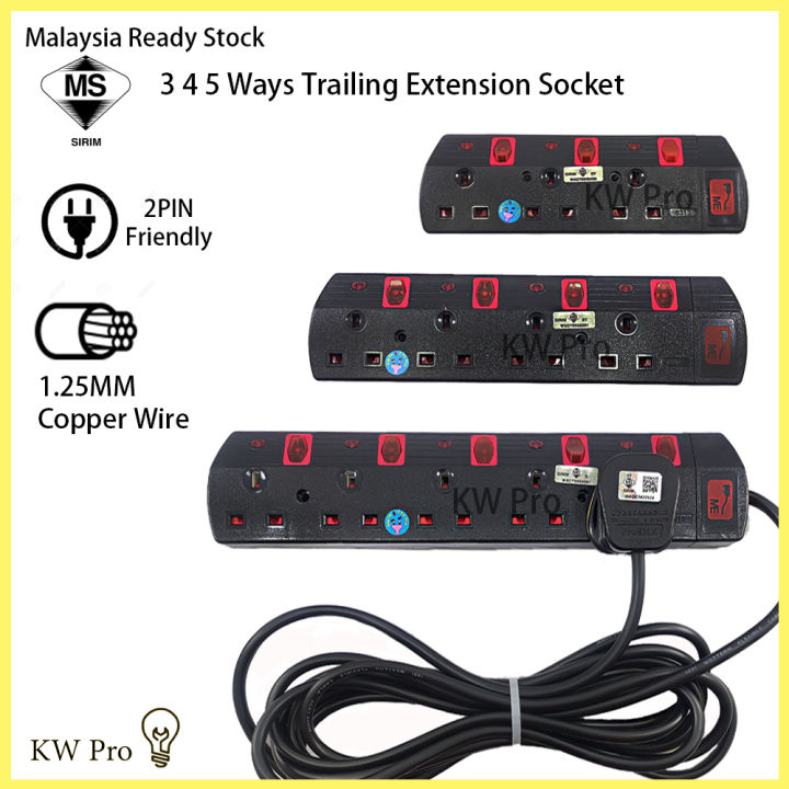 2000WATT 3/4/5 GANG 2/5/8 METER BLACK HEAVY DUTY 5 GANG TRAILING SOCKET ...