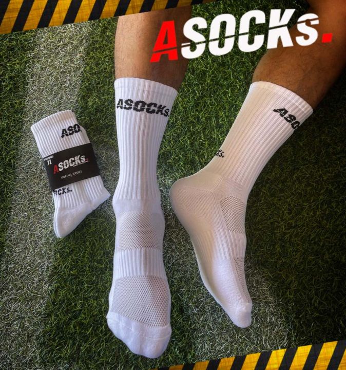 ASOCKs Performance Socks นุ่น ใส่สบาย ผ้าขนหนูนุ่มๆกระชับเท้า | Lazada ...