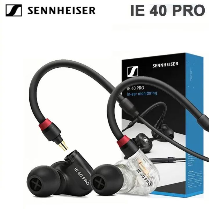 สายไฮไฟหูฟังตรวจสอบที่แม่นยำ Sennheiser IE 40 PRO ของแท้หูฟังสำหรับเล่นกีฬาสายเคเบิลที่ถอด ...