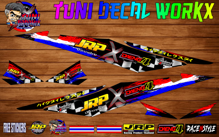 Suzuki Raider 150 1st Gen Decal (JRP X DAENG DESIGN v2) w/ freebies ...