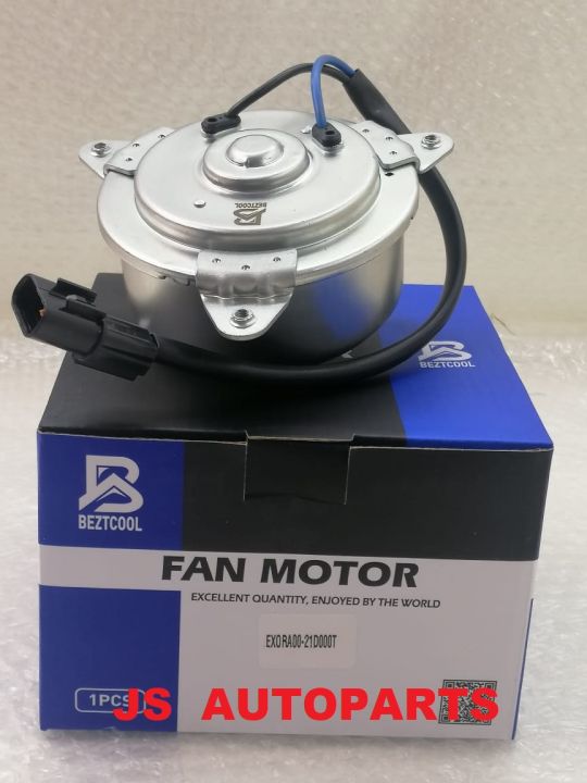 Proton Exora Auto / Manual (Non Turbo) Radiator Fan Motor - APM Type ...