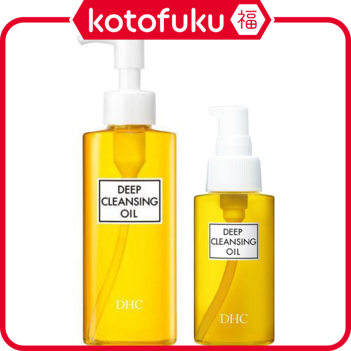 DHC Medicated Deep Cleansing Oil SS 70ml / SSL 150ml | Lazada PH