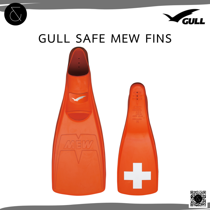 GULL - SAFE MEW FINS FULLFOOT ฟินดำน้ำสำหรับ SCUBA แบบสวมเท้า ไม่ต้อง ...