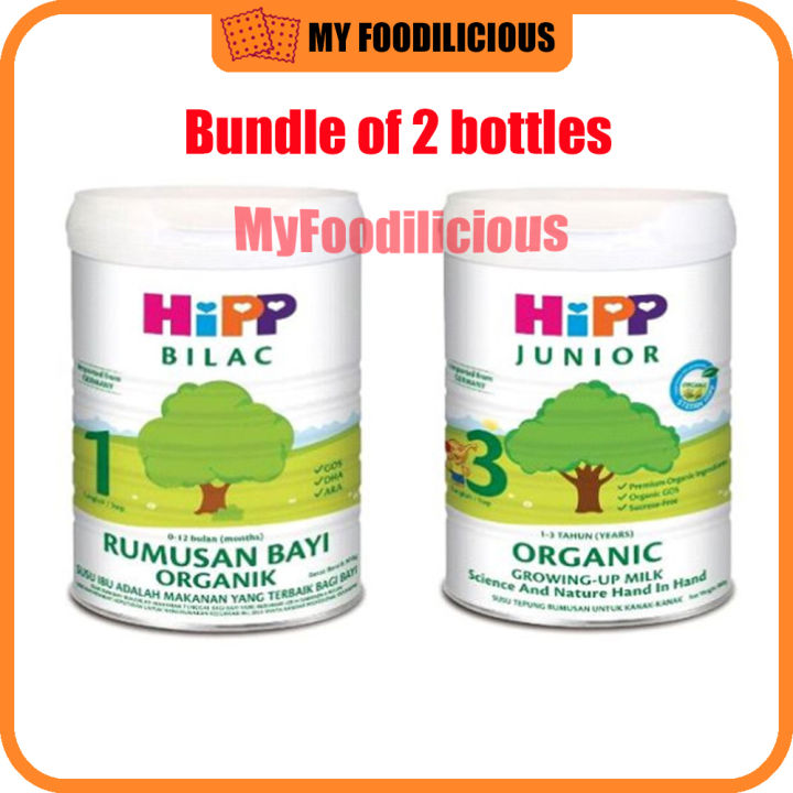 HiPP BILAC Organic Step 1 900G (0-12 months) /HiPP JUNIOR Organic step ...