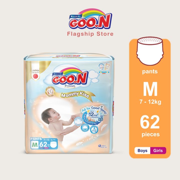 GOO.N Premium Mommy Kiss Pants Value Pack M Size 62 pcs | Lazada